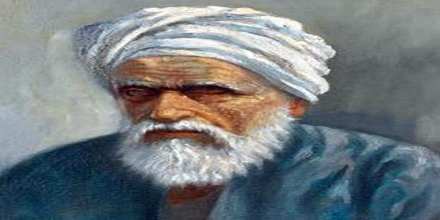 Biography of Al-Maʿarri - Assignment Point