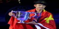 Biography of Lin Dan - Assignment Point